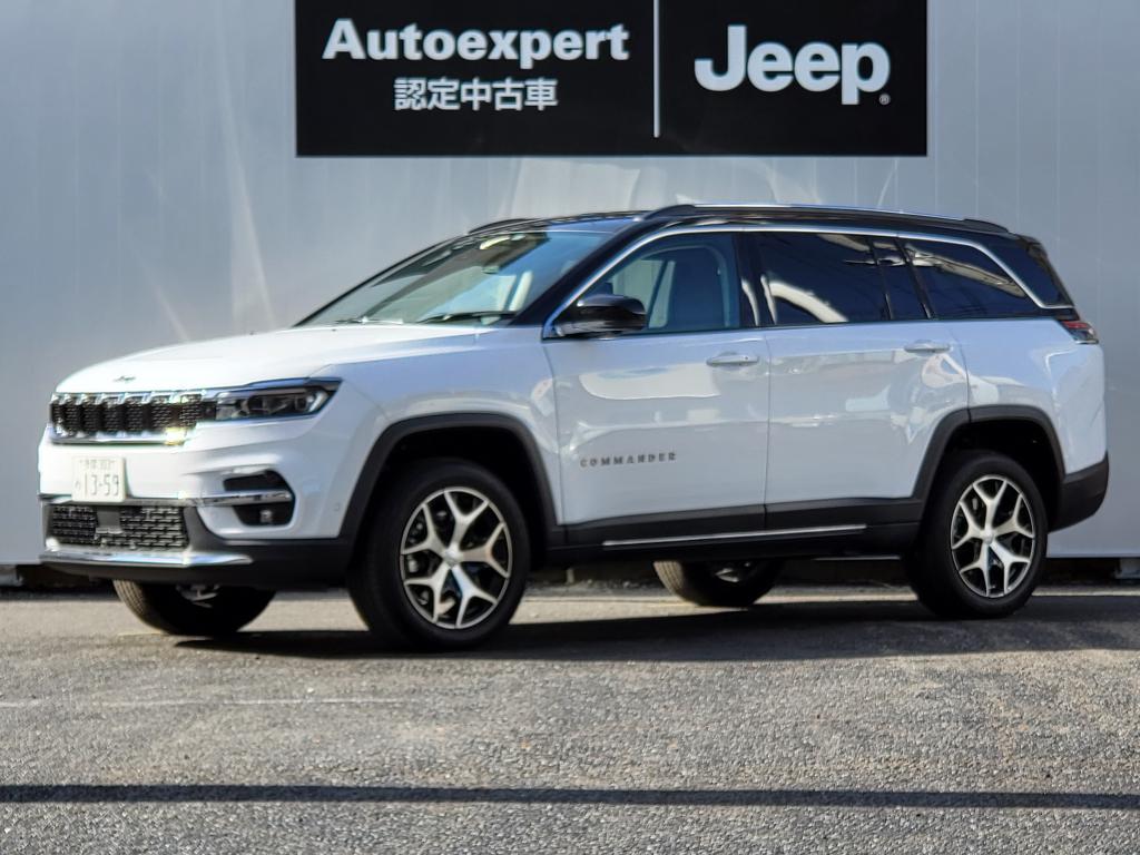 COMMANDER Limited | ジープ杉並 | ジープ認定中古車 - Jeep【AUTOEXPERT】